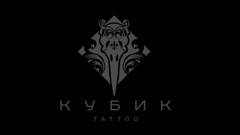 Даша кубик Tattoo Mo 2018 Mp4 Hq Xxx Video