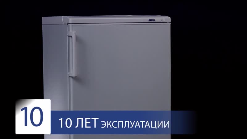 Холодильник atlant мх 2823 80 обзор однокамерного холодильника (1) mp4 ...