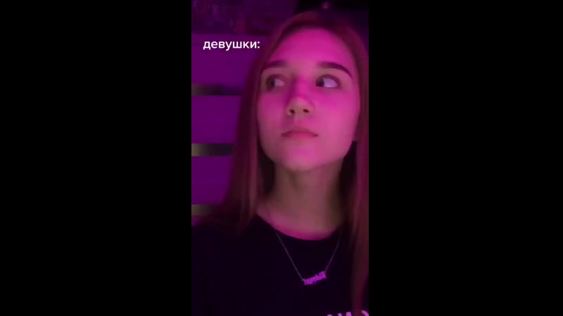 Тайный язык подруг mp4 hq xxx video