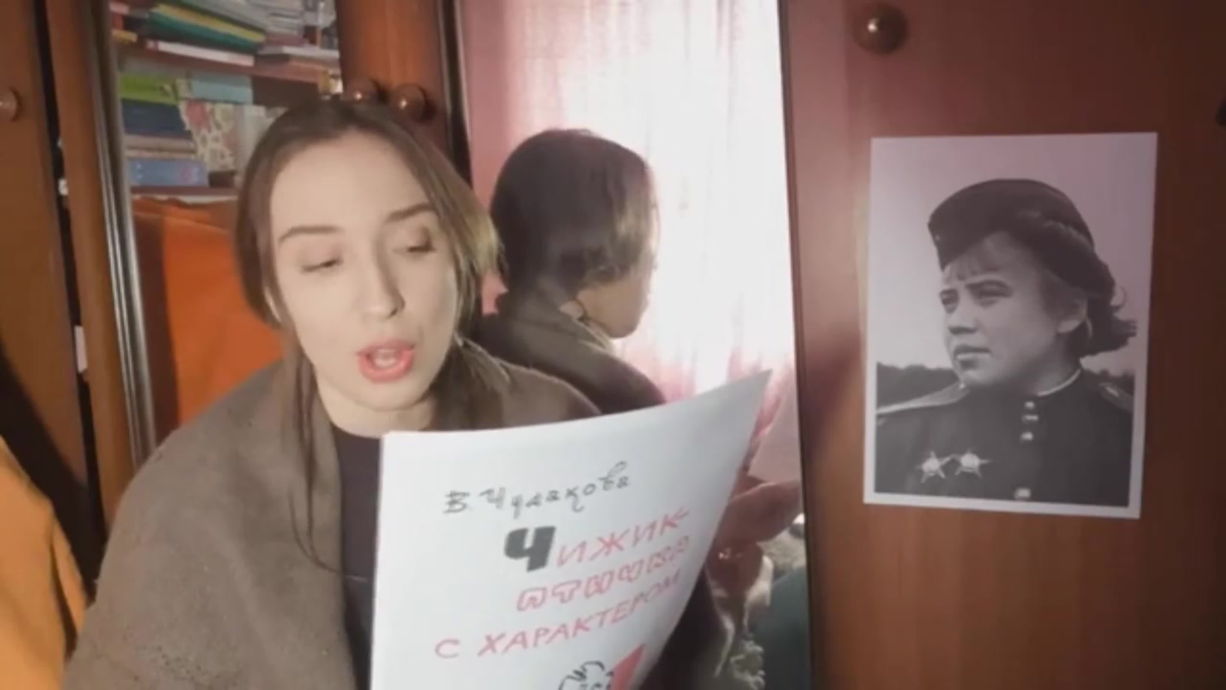 Валентина чудакова «чижик птичка с характером» читает снежана воробьева ...